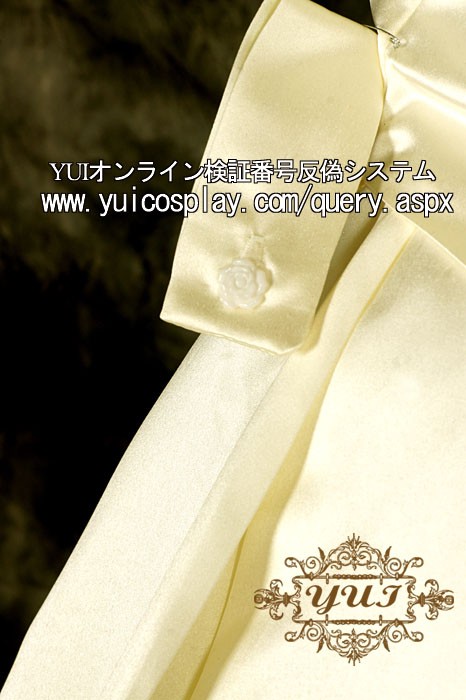 Sasami San Ganbaranai Sasami Tsukuyomi Cosplay Costume Dress