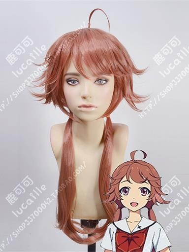 Coswinner BEATLESS Yuka_BTL wig cosplay prop BEATLESS_Yuka_BTL_wig ...